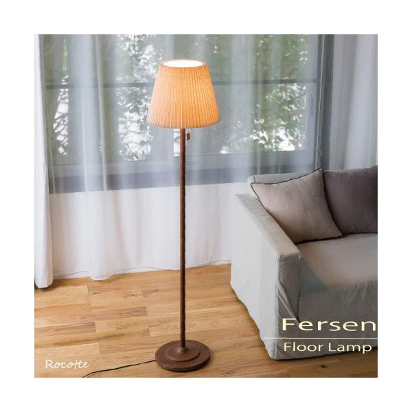 ◆フェルディ ◆●サイズセード：φ35×H27.5cm全体：φ35×H154cm(ベース:φ28 cm)コード：210cm●重量3.6-3.7 kg (※電球の種類により変動）●材質木、布、スチール●スイッチプルスイッチ(点灯→消灯)●電球...