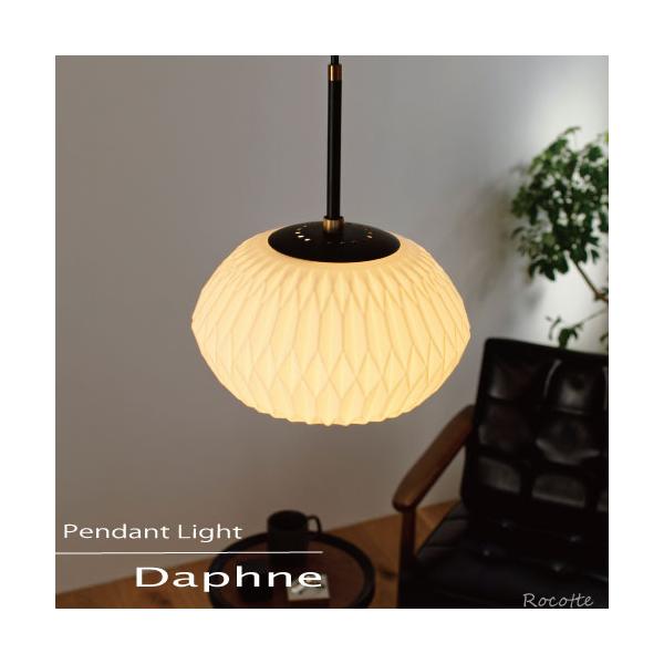 ◆ダフネ Daphne インターフォルム◆●サイズφ25×H31cm(パイプを含む)ガラスセードのみ: φ25×H18.5cmコード調整: 全高 51-117cm まで調節可能●重量1.4-1.5kg　※電球の種類により変動●材質ガラス、ス...