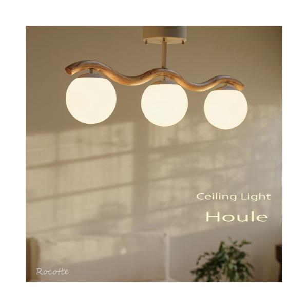 ◆Houle ウール●サイズ全体:W80×H35×D16cmガラスセード:φ16cmシーリングカバー:φ15cm●重量3.1-3.2kg ※電球の種類により変動●材質スチール、ガラス、木、アルミ●スイッチ壁スイッチ ※点灯→消灯●電球＜対応...
