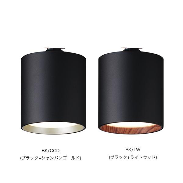 コンパクトながら高効率LEDで驚くほどの明るさの確保を実現し、多様なシーンで活躍する「Grid」シリーズに新色シリーズ「Grid PLUS」が仲間入りしました。「Grid」のシンプルデザインはそのままに、シェード内側にアクセントカラーを施し...