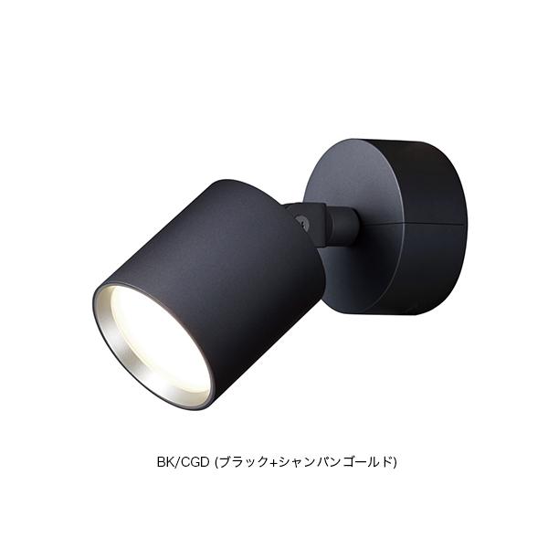 コンパクトながら高効率LEDで驚くほどの明るさの確保を実現し、多様なシーンで活躍する「Grid」シリーズに新色シリーズ「Grid PLUS」が仲間入りしました。「Grid」のシンプルデザインはそのままに、シェード内側にアクセントカラーを施し...