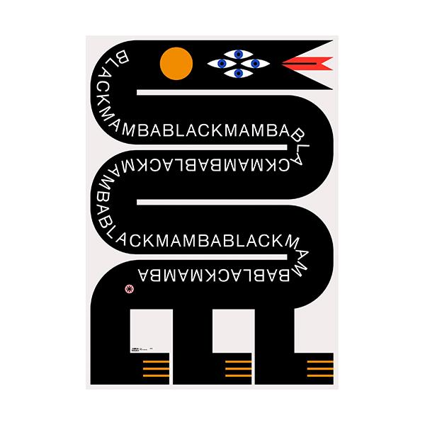 大胆で、皮肉っぽく、どこかポップ。BRUTTOのポスターは、アートをもっと自由に日常へ取り戻すためのデザインです。イタリアのデザイナー Marco Oggian によるユーモラスで挑発的なグラフィックが、退屈な壁を“語るキャンバス”へと変え...