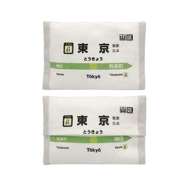 山手線ポケットティッシュケースが新登場！！新駅「高輪ゲートウェイ」も加わった全30駅・駅名標のデザインです。山手線カラー「ウグイス色」も忠実に再現しています。「JR山手線」を意味する路線番号「JY」や、各駅にふられた数字2桁の駅番号。 新宿...