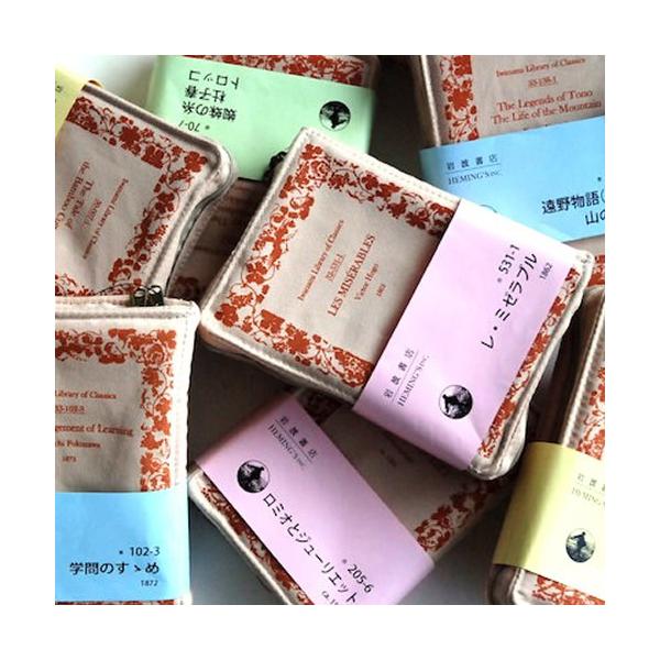 これまでヨーロッパの古い書物やロードマップ、ガイドブック風のデザインをモチーフに展開してきたリブレポーチ。今回は、非常に美しい装丁で誰もの記憶に残っている、日本の昭和初期から創刊されていた岩波書店「岩波文庫」の初期の表紙デザインを正式に使用...