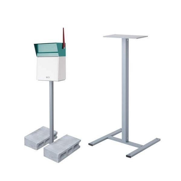 MELROSE POST用のスタンドのみの販売になります。ポストご購入後、やはりスタンドにセットして使用したいスタンドが壊れてしまったので、スタンドだけ単体で購入したいなどといった方は、こちらからご購入が可能です。市販のブロックが脚部のサイ...