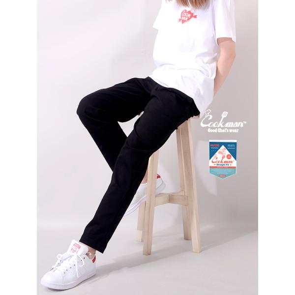 土日祝日も営業COOKMAN Waiter's Pantsクックマン ウェイター パンツ【COOKMAN(クックマン)】手ごろな価格とデザインの豊富さから、今では料理人の特別なアイテムではなく、年齢や性別を選ばないNo Gender and...