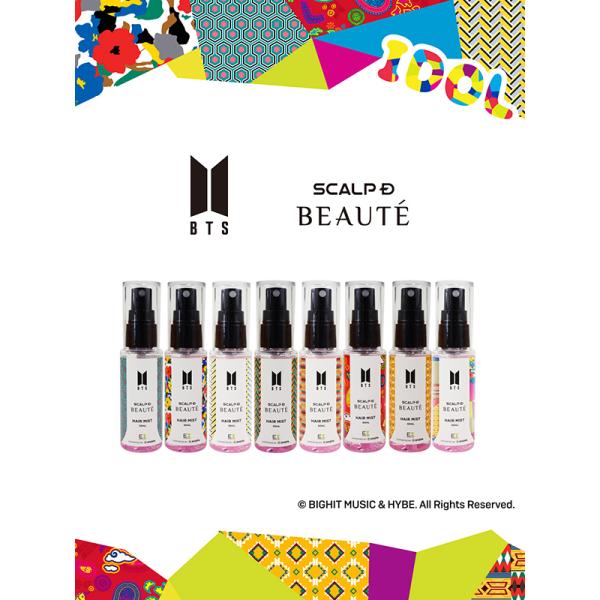 BTS SCALP D BEAUTE HAIR MISTビーティーエス スカルプD ビューティー ヘアミスト【ツヤ髪に導くオーガニックヘアミスト】※オーガニック認証成分配合（※アルテア根エキス、カミツレ花エキス、トウキンセンカ花エキス、ロー...