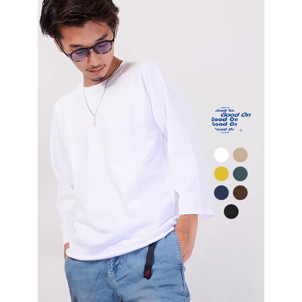 Good On 3/4 sleeves BASEBALL TEEグッドオン 七分袖 べースボール TシャツPigment Dye（顔料染め）カラーは、独特な濃淡のある色合いで、風合い感と経年変化による色あせを楽しむことができます。※ 製品染...