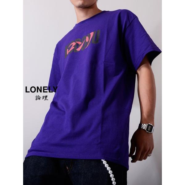 LONELY IMPOSSIBLE COLLABO S/S TEE論理/ロンリー インポッシブル コラボ 半袖Tシャツ【LONELY/論理(ロンリー)】ジャパニズムとストリートを融合したストリートブランド。数々のデザイン/ブランドディレクシ...