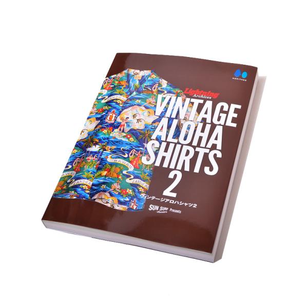 SUN SURF Lightning Archives VINTAGE ALOHA SHIRTS 2サンサーフ ライトニング アーカイブ ヴィンテージ アロハシャツ 2【SUN SURF(サンサーフ)】SUN SURF（サンサーフ）とは、ア...