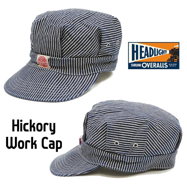 ヘッドライト 11oz ヒッコリーストライプ ワークキャップ HEADLIGHT 東洋エンタープライズ 帽子 HD02797 新品■HEADLIGHTのライセンスのもと、東洋エンタープライズ社によって企画生産された復刻アイテムです。形はスタ...