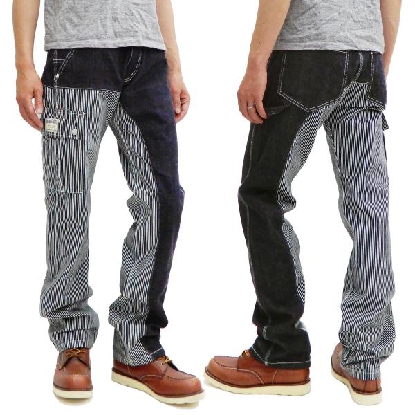 ヒッコリー ペインターパンツ その他のメンズボトムス | 通販 ヒッコリー ペインターパンツ その他のメンズボトムス | 通販