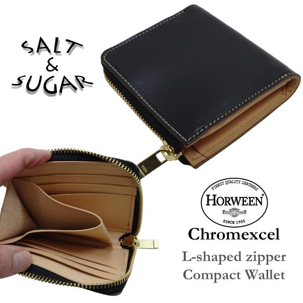 ソルトアンドシュガー 財布 Salt &amp; Sugar クロムエクセルレザー L字ジッパー コンパクトウォレット 本革財布 SS-2006 新品■Horween社/ホーウィン社の「Chromexcel/クロムエクセル」を用いたソルト・...