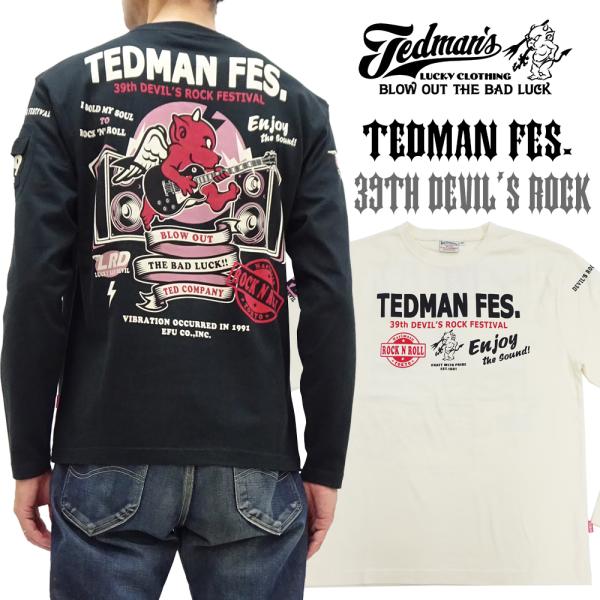 テッドマン 長袖Tシャツ TEDMAN ロンT TEDMAN FES. 39th DEVIL'S ROCK エフ商会 TDLS-363 新品●40(Mサイズ) 身幅50cm 着丈64cm 肩幅46cm 袖丈60cm ユキ丈83cm●42(L...