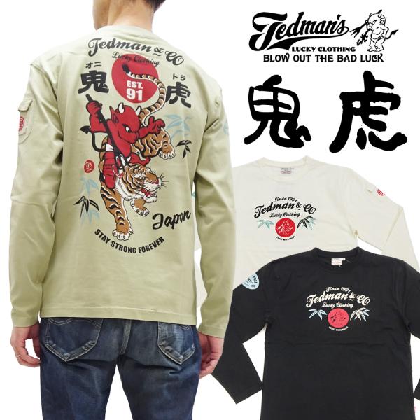 テッドマン ロンT TEDMAN 長袖Tシャツ 鬼虎 タイガー&amp;テッドマン レッドデビル エフ商会 TDLS-368 新品●40(Mサイズ) 身幅50cm 着丈64cm 肩幅46cm 袖丈60cm●42(Lサイズ) 身幅53cm 着...