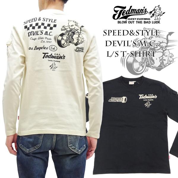 テッドマン ロンT TEDMAN 長袖Tシャツ バイク Devil’s M.C. 赤鬼 レッドデビル エフ商会 TDLS-369 新品●40(Mサイズ) 身幅50cm 着丈64cm 肩幅46cm 袖丈60cm●42(Lサイズ) 身幅53cm...