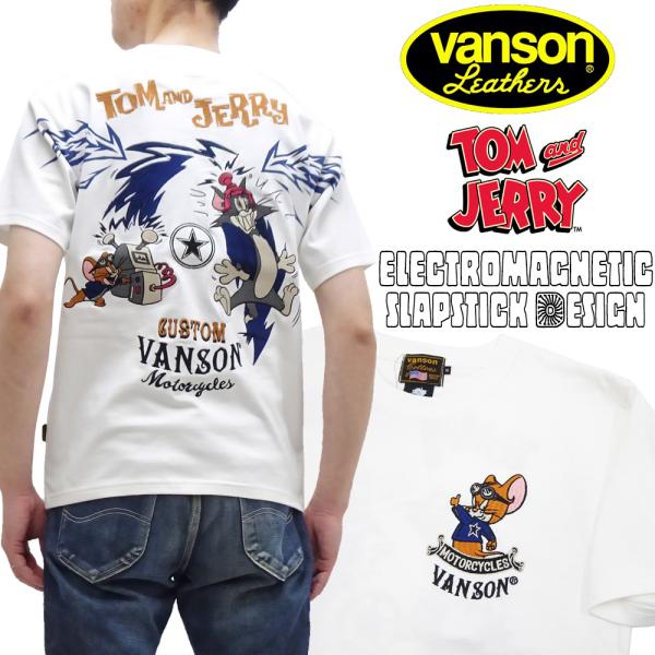 トム &amp; ジェリー バンソン 半袖Tシャツ VANSON カスタムデザイン Electromagnetic 刺繍Tシャツ TJV-2319 オフ白 新品●Mサイズ 身幅49cm 着丈63cm 肩幅43cm 袖丈19cm ユキ丈41c...
