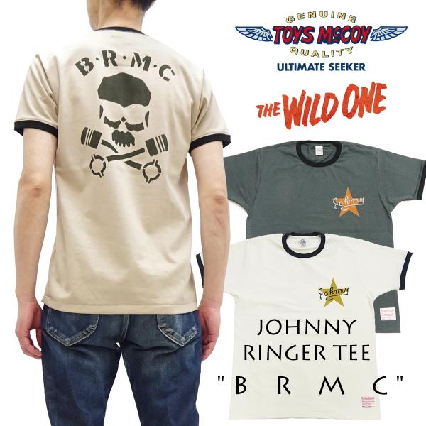 トイズマッコイ ジョニー リンガーTシャツ Toys McCoy ワイルドワン B.R.M.C. Tシャツ TMC2633 新品■サイズ表記は最後の画像に掲載しておりますTOYS McCOY(トイズマッコイ)の半袖Tシャツです。作品名は「J...