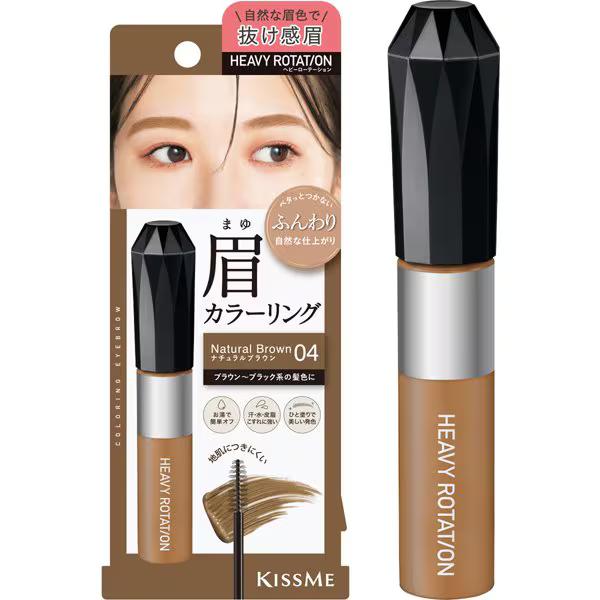 特徴なりたい印象に合わせて眉カラーリング。塗るだけ簡単、薄膜で自眉級ふんわり眉。使用方法(1)毛並みに逆らうように、眉山から眉頭に向かって塗ります。(2)毛並みを整えながら、眉頭から眉尻に向かってとかすように塗ります。■ポイント2度塗りで、...