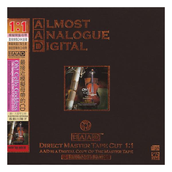 01 1st mov.Allegro maestoso ma appasionata Cello：Yoko Hasegawa02 2nd mov. Adagio Cello：Yoko Hasegawa03 3rd mov. Allegro ...