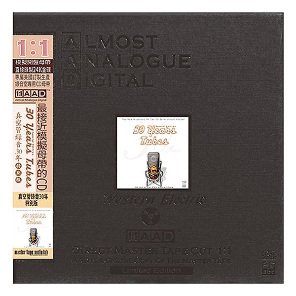 01.Mona Lisa:ナタリー・コール02.The Very Thought Of You:ナット・キング・コール 03.Can You Feel The Love Tonight:スーザン・オズボーン 04.Another Place...