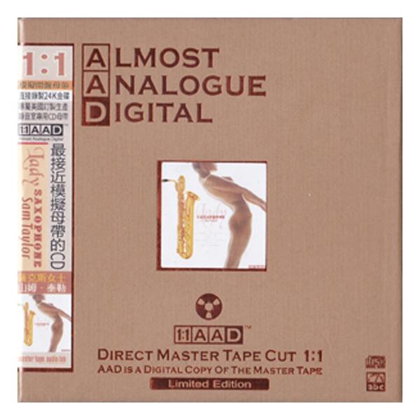 01 夜霧よ今夜も有難う 作曲/浜口庫之助02 なみだ恋 作曲/鈴木淳03 柳ヶ瀬ブルース 作曲/宇佐英雄04 北国の春 作曲/遠藤實05 津軽海峡冬景色 作曲/三木たかし06 みちづれ 作曲/遠藤實07 襟裳岬 作曲/吉田拓郎08 瀬戸の...