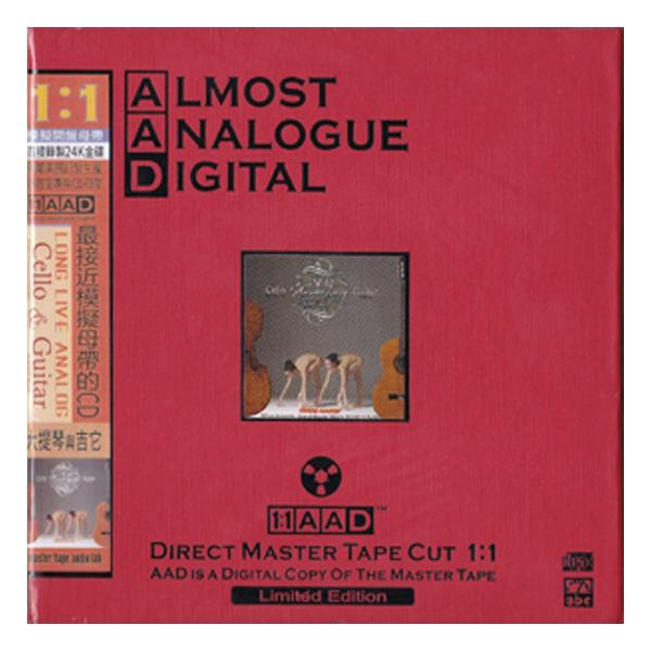 01 7つのスペイン民謡よりムーア人の織物 作曲/マヌエル・デ・ファリャ02 Fragile / Layor 作曲/スティング ロバート・ウルフ03 Armandos Rhumba 作曲/チック・コリア04 Flor de la noche...