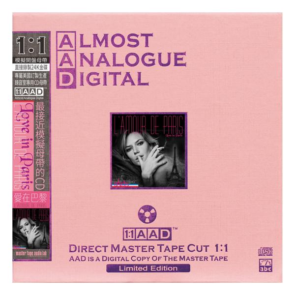 01ラヴィアンローズ/シャンタル・チャンバーランド02冬の庭/アンリ・サルヴァドール03ジュ・テーム・モワ・ノン・プリュ/ジェーン・バーキン04私はエレーヌ/エレーヌ・ロール05枯葉/ローラ・フィジィ06セシボン/アビー・リンカーン07マド...