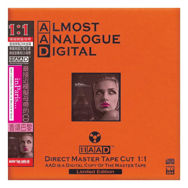 01. Pleure pas : ロマネ・セルダ02. Seamisai(Sei que me amavas) : ラウラ・パウジーニ＆ジルベルト・ジル 03. L'enfance : シャルル・トレネ04. Comme si de rie...