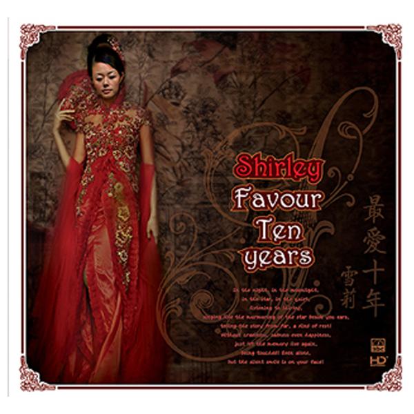 大人の色香漂うハスキーな声が魅力のシャー・リーはアメリカのジャズバーなどで豊富な経験を積み重ねたシンガーです。「ダニー・ボーイ」「マイ・ウェイ」「エンドレス・ラブ」「サマー・タイム」「センチメンタル・ジャーニー」「オール・バイ・マイセルフ」...