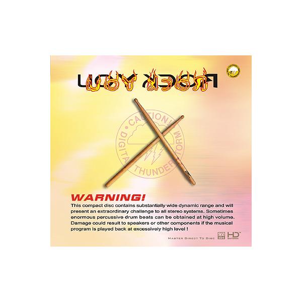 1937年スイス出身のジャズドラマー、チャーリー・アントリーニ。エネルギッシュなドラムソロからファンキージャズの代表曲「モーニン」などのモダンジャズを収録した全１３曲。01. Memory of Time Composer: Theloni...