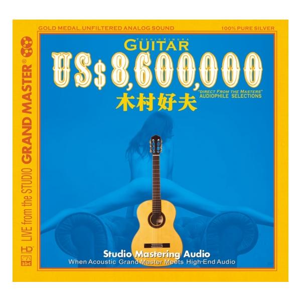 01.みちづれ02.柳ヶ瀬ブルース03.小島通いの郵便船04.蘇州夜曲05.北酒場06.氷雨07.おもいで酒08.港町ブルース09.津軽海峡・冬景色10.あざみの歌11.長崎は今日も雨だった12.かよい船13.無情の夢 14.哀愁海峡15....