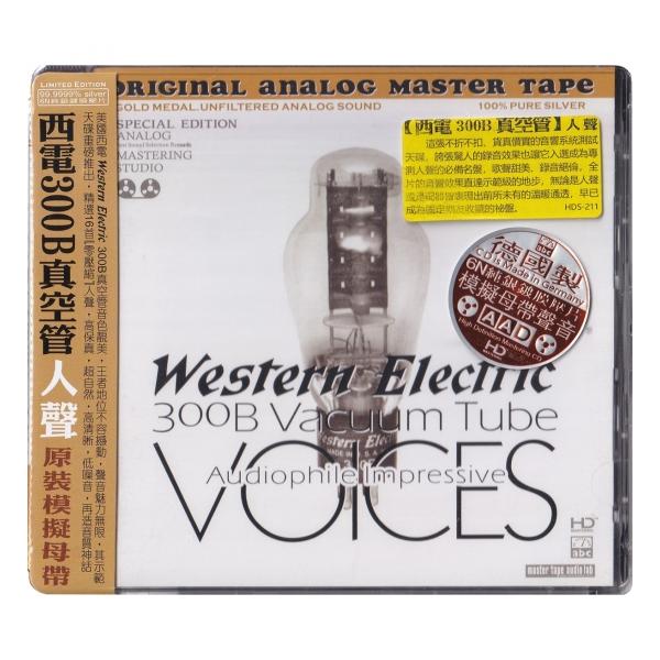 01 想い出のサンフランシスコ 歌/ジーン・フライ・シドウェル02 Good Night 歌/ルイーズ・コティ03 Precious Burden 歌/ソフィー・セルマーニ04 恋するデビー 歌/サリナ・ジョーンズ05 Fields Of ...