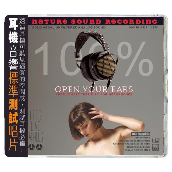 01.「兵士の物語」より王の行進 / ストラヴィンスキー02.幻想即興曲 /フレデリック・ショパン03.Somewhere Sombody / アーロン・ネヴィル04.Johny Cope / レベッカ・ピジョン 05.Late last ...