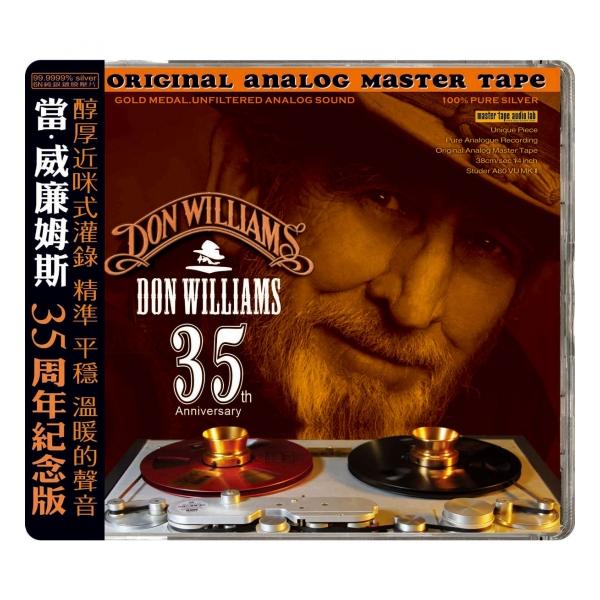 01 My Rifle, My Pony And Me 作詞・作曲/ディミトリ・ティオムキン ポール・フランシス・ウェブスター02 Years From Now 作曲・作曲/チャールズ・コクラン ロジャー・F・クック03 You Love ...