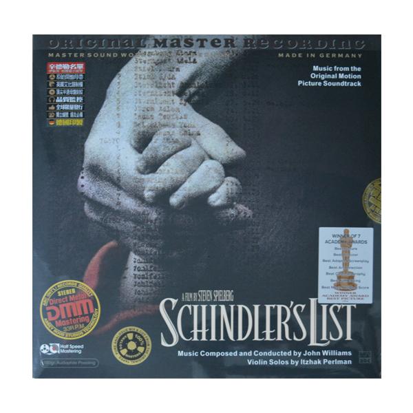 Side A01 シンドラーのリストのテーマTheme From Schindler's Lst02 ユダヤ人街 (1941年、クラクフのユダヤ人移住区にて)Jewish Town Kranof Ghetto-Winter'4103 犠牲者...