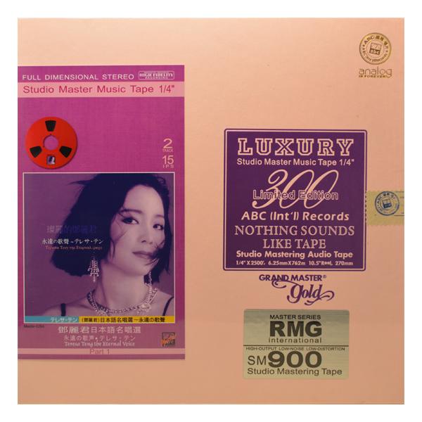 01.夕風02.北の旅人03.Yes,愛につつまれ04.みちづれ05.時の流れに身をまかせ06.泪の条件07.つぐない08.愛人※「２ｔｒ３８ｃｍ スタジオマスターミュージックテープ」は全てＮＡＢ対応となっております。製品のプリントミスによ...