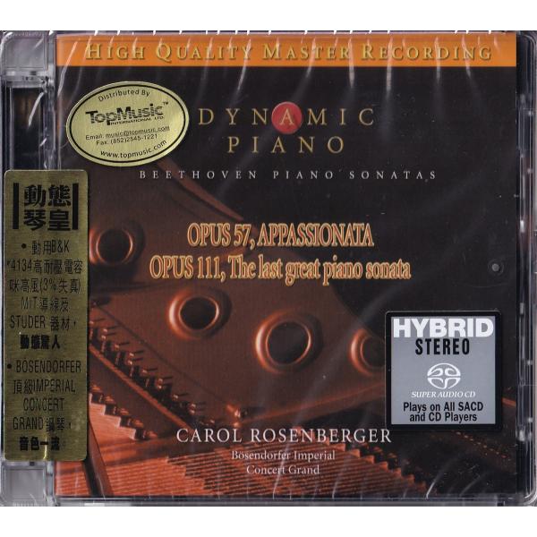 収録曲ピアノソナタ第23番 ヘ短調「熱情」第1楽章 Op.5701　第1楽章 Allegro Assai02　第2楽章 Andante con moto - Allegro ma non troppoピアノソナタ第32番 ハ短調 Op.11...