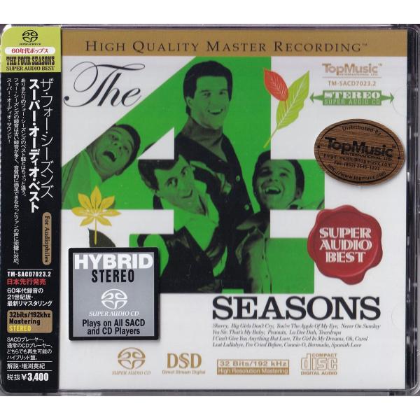 収録曲01　シェリー02　恋のヤセがまん03　リンゴの瞳04　日曜はダメよ05　イエッサー・ザッツ・マイ・ベイビー06　ピーナッツ07　ラ・ディ・ダー08　涙のしずく09　捧げるは愛のみ10　夢の中の娘11　オー・キャロル12　失われし子守...