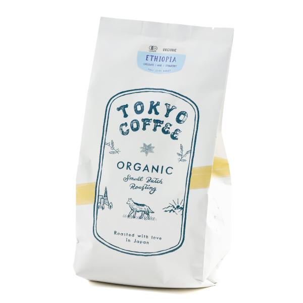 Ethiopiaエチオピアのオーガニックコーヒー豆は、とてもリッチです。間違い無い美味しさをお求めの場合は、オーガニックエチオピアのコーヒー豆がおすすめです。コーヒー好きなら一口目から体験できるまろやかで上品な味。 シンプルだけど上品なワイ...