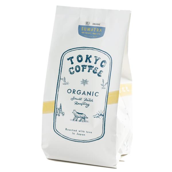 東京コーヒーのイチオシの有機コーヒー豆:スマトラ オーガニック 高級 コーヒー豆。マンデリン特有の奥深い香味としっかりした力強いボディが人気の理由。インドネシアのスマトラ島北部に存在するマンデリン豆の農園は、火山灰質の肥沃な土と豊富な日照と...