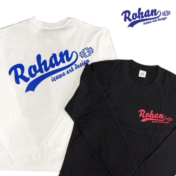 ROHAN オリジナル Tシャツ  長袖 新ロゴROHANの新ロゴがデザインされたロンTになります。