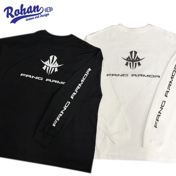 ROHAN オリジナル Tシャツ  長袖 FANG ARMOR新ブランド、FANG ARMORがデザインされたロンTになります。