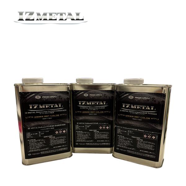 IZ METALの施工に最適なクリアのセットです。※以前までのCLEAR setとは別の物となりますので、ご注意ください。〜セット内容〜IZMETAL 専用CLEAR 0.9LIZMETAL 専用CLEAR硬化剤 0.45LIZMETAL ...