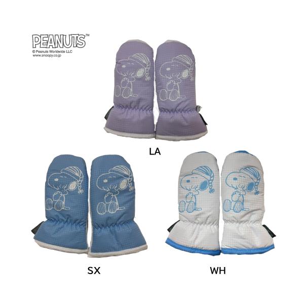 ○商品詳細○商品名PEANUTS SNOOPY KIDS MITTEN○品番：VSJG2007○カラー： ホワイト（WH）,サックス（SX）,ラベンダー（LA）○サイズ：KS , KM※写真と実物の色見が若干異なる場合がございますが御了承下さい。