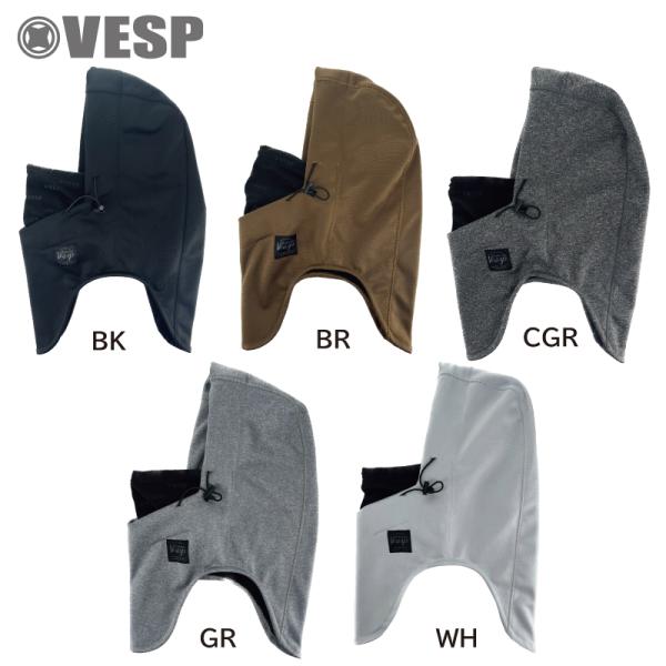 防水ニットボンディング素材使用のバラクラバ。口元はフリース素材使用で肌触り、保温性も考慮。毎年人気商品です。品番:VPMN1008Aカラ―:BK(ブラック)、BR(ブラウン)、CGR(チャコールグレー)、GR(グレー)、WH(ホワイト)素材...