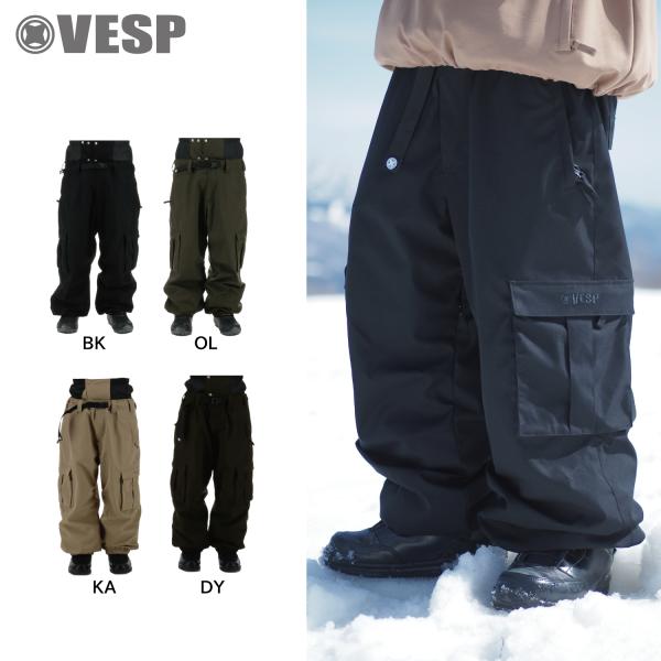 今期新登場のスーパーワイドジョガーパンツ。VESP一番の太パンです。通常ワイドジョガーよりも約１サイズわたりが太くなりました。立体感のあるマチ付きのカーゴポケットもデザインポイント。数量限定商品！！品番:VPMP1063カラー:BK(ブラッ...