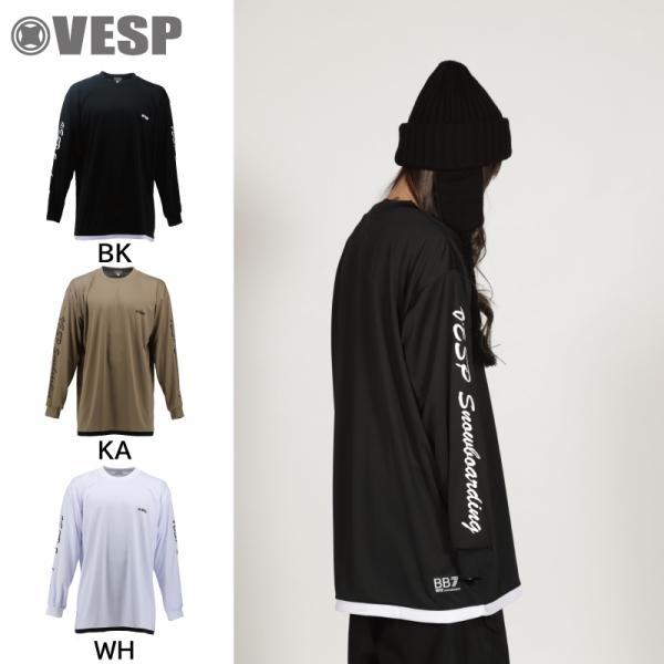 ワイドシルエットの吸汗速乾素材ロゴTシャツ。吸汗速乾素材で、機能的な素材使用！！春夏の色々なシーンでも大活躍！！品番:VPMT1009カラー:BK(ブラック) KA(カーキ) WH(ホワイト) 素材:ポリエステル サイズ :M、L、XL着用...