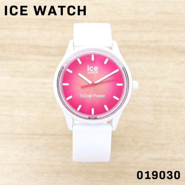 ベルギー発のファッションウォッチブランド 「アイスウォッチ（ICE WATCH）」から、ソーラー腕時計 「アイスソーラーパワー（ICE solar power）」が登場。軽量なABS樹脂のラウンドケースに着用感の良いシリコンラバーベルト、文...