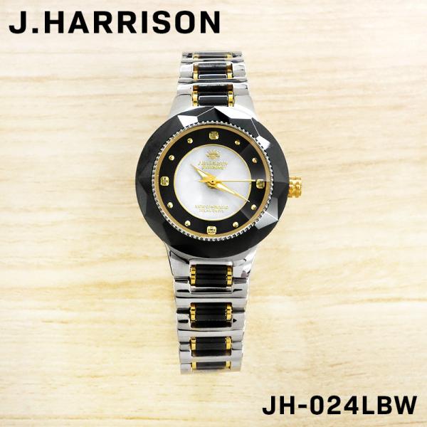 時計職人の名人 ジョン・ハリソン（John Harrison) イギリスの時計製作者である。 渡洋航海に必要とされる経度の測定が 可能な精度をもった機械式時計（クロノメーター )を初めて製作した。 ジョン・ハリソン氏のクロノメーター発明によ...